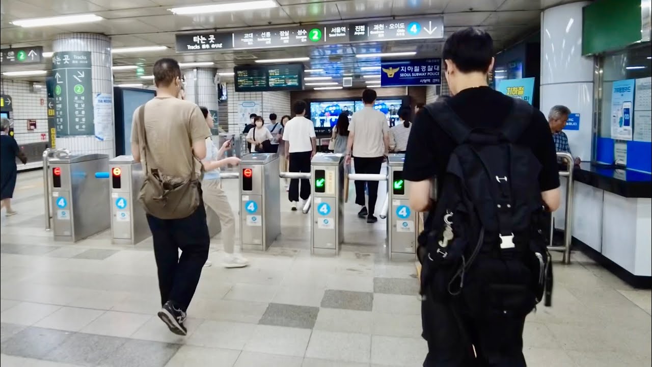 서울 수도권 전철 2호선 - 서울지하철 - 사당역 - Seoul Metro Line 2 - Sadang Station ...