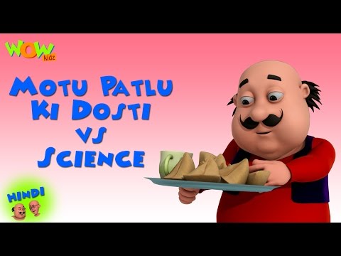 Motu Patlu Cartoons In Hindi |  Animated cartoon | Dosti vs science | Wow Kidz