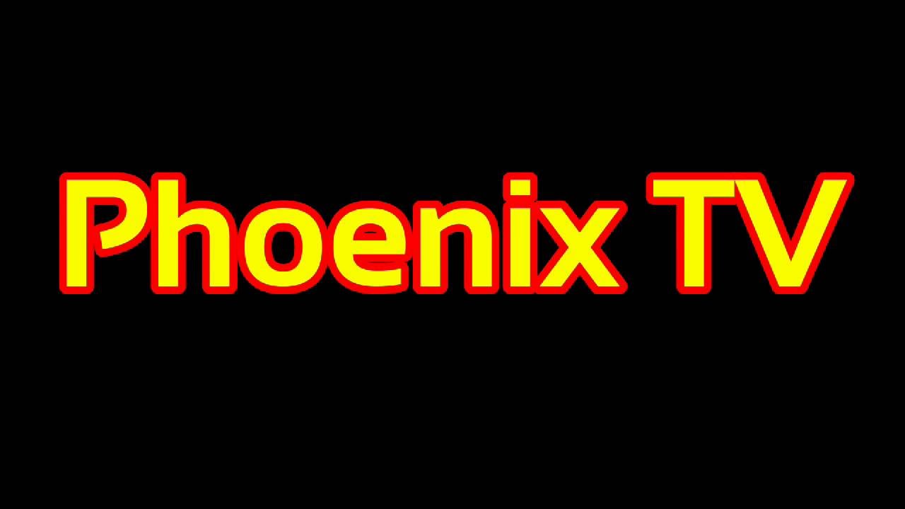 Kent Phoenix - Uniforms - YouTube