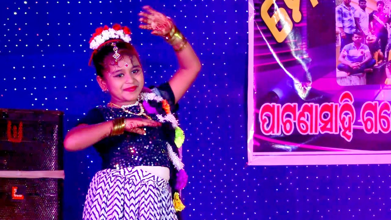 JAGANNATHE HO MU JADI TAMA JHIA HUANTI - YouTube