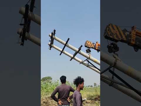 11mtr spun pole DP - YouTube