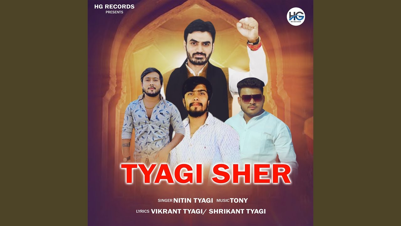 Tyagi Sher - YouTube
