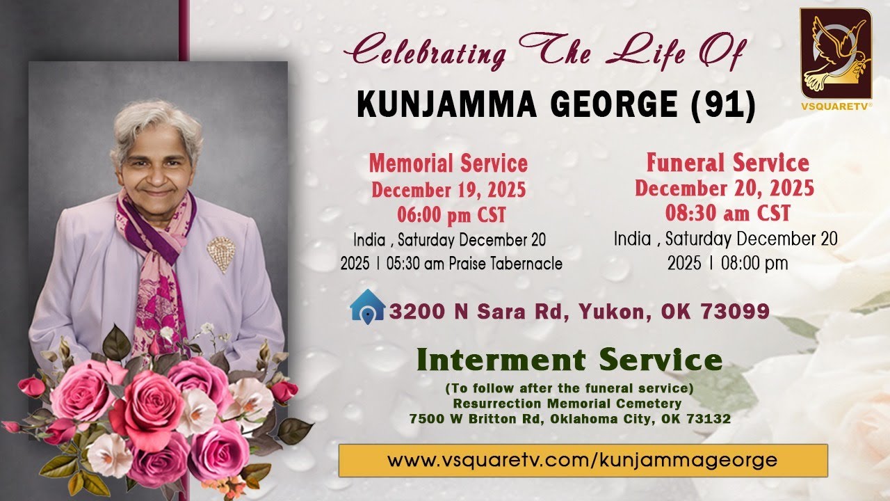"Celebrating the Life of Kunjamma George (91) – Memorial, Funeral ...