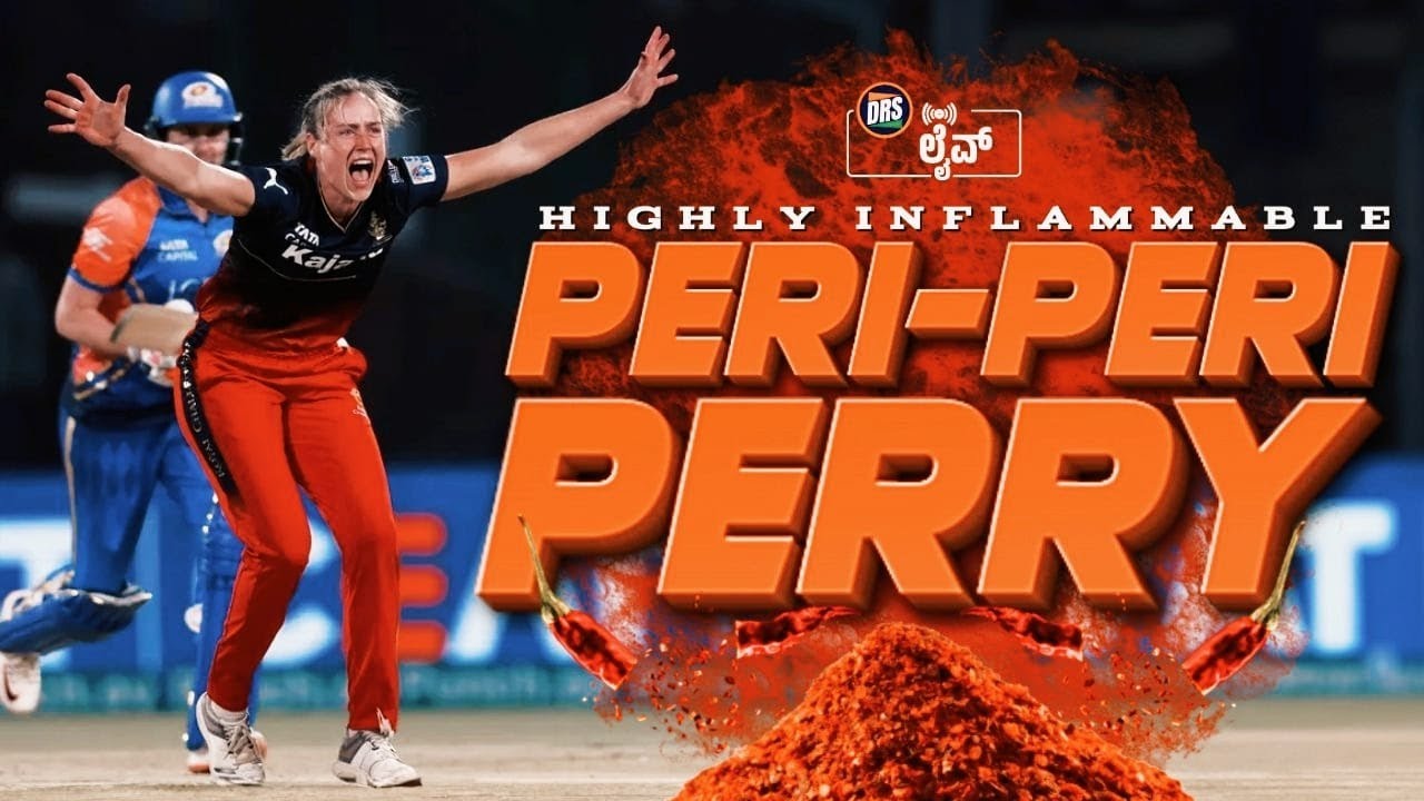 Peri-Peri Perry! | Perry packed win for RCB | RCB Qualify for Playoffs ...