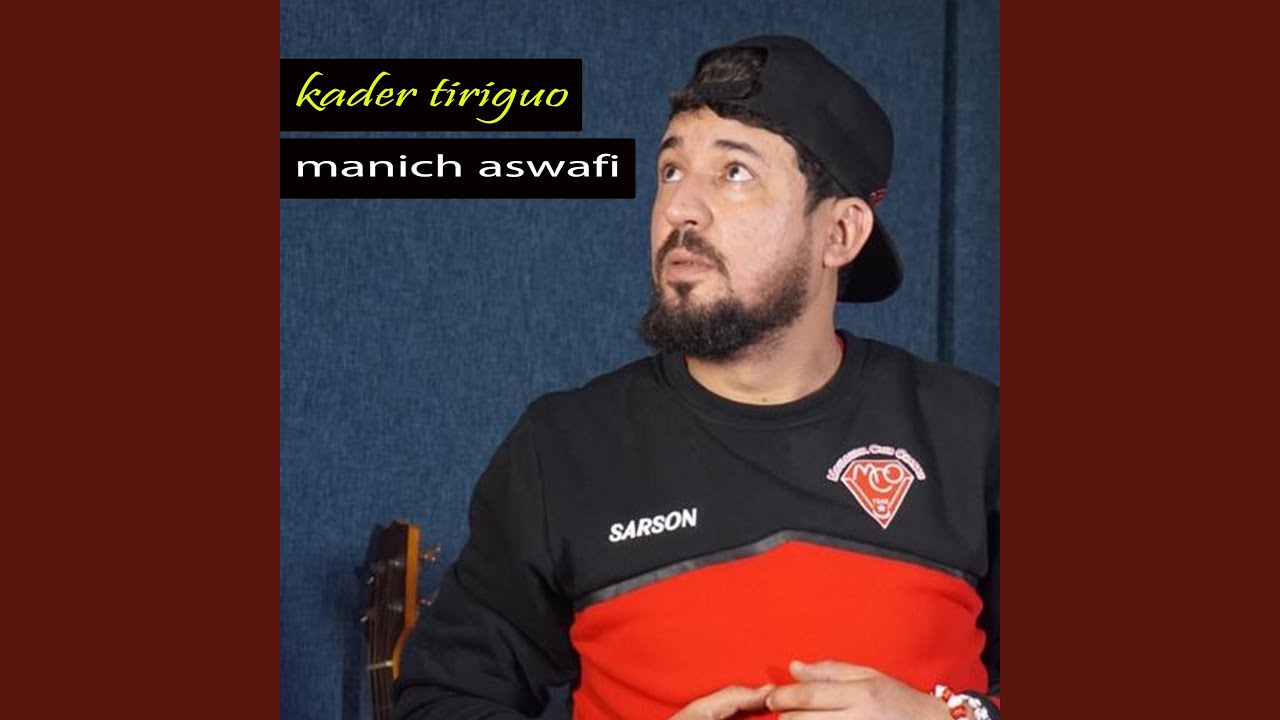 Manich Aswafi (feat. Manini Sahar) - YouTube