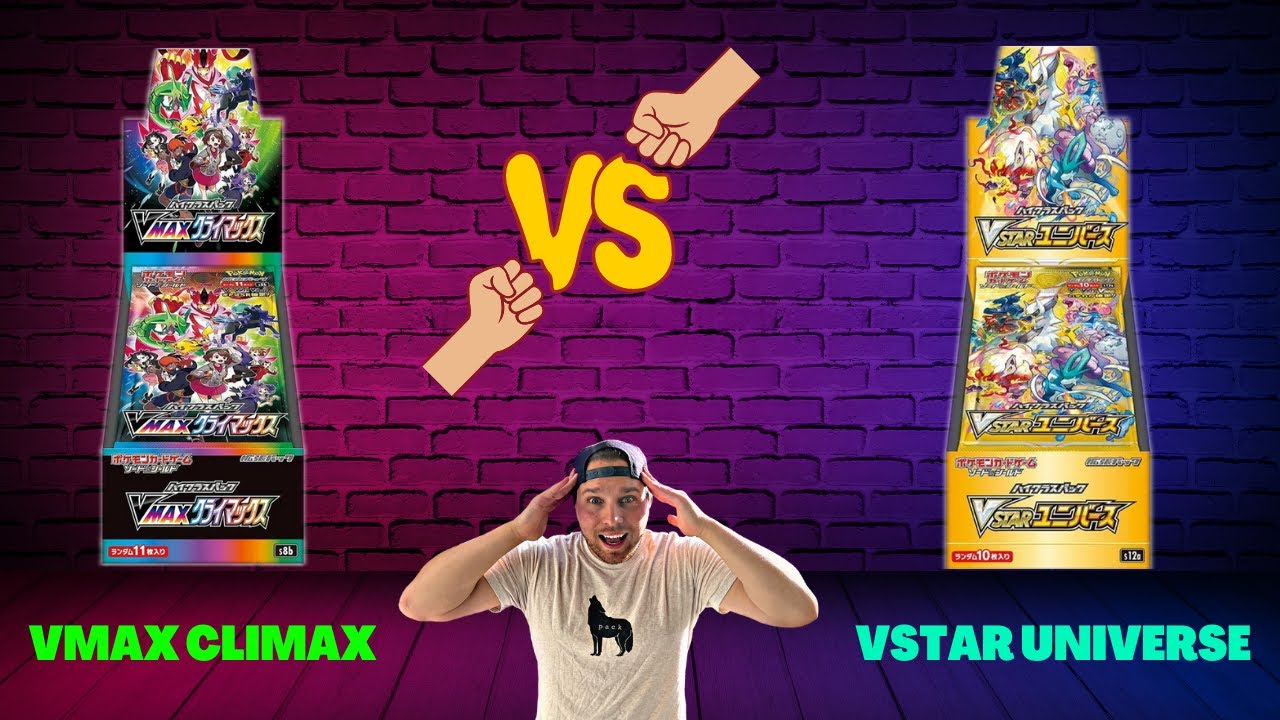 Vstar Universe VS Vmax Climax - YouTube