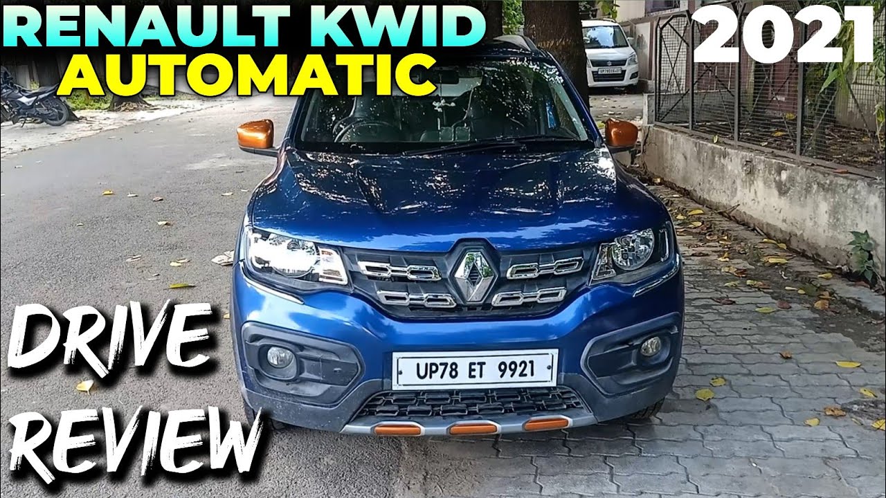 Renault Kwid Automatic 2021 Drive review l Kwid climber l price l ...