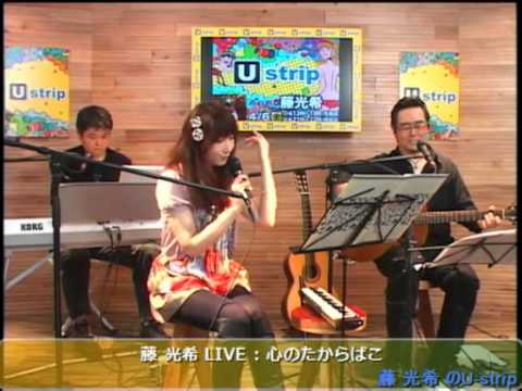 Diamonds in My Heart - Chocobo Racing /  心のたからばこ - チョコボレーシング ～幻界へのロード～ / Piano : Kenji Ito 伊藤賢治