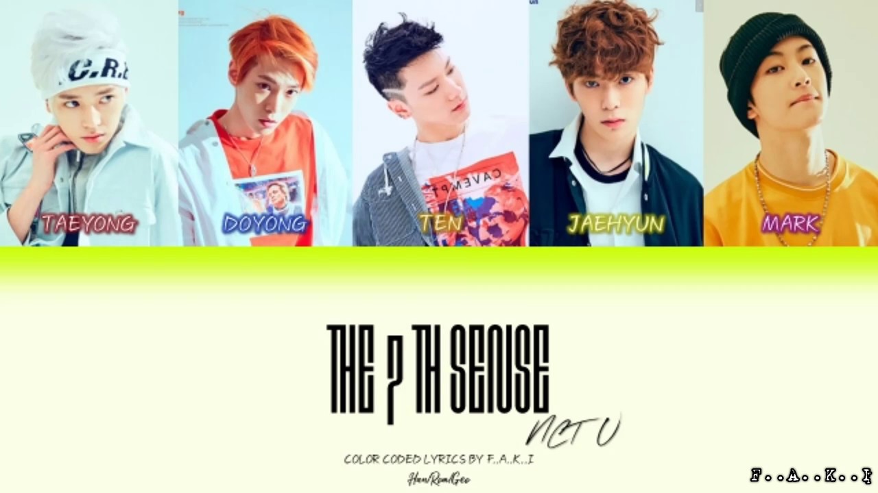 NCT U - THE 7TH SENSE (COLOR CODED LYRICS HAN/ROM/GEO/가사) - YouTube