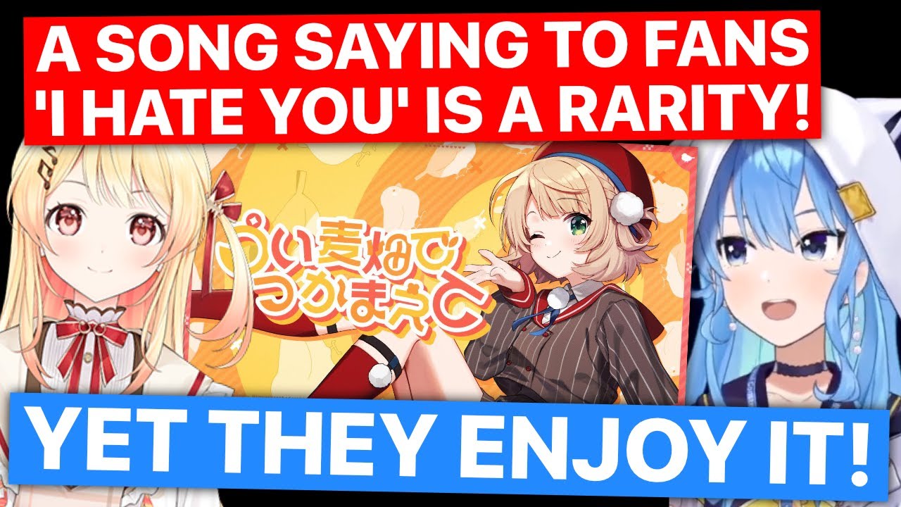 Suisei, Ririka & Kanade Amazed At Ui-mama's Song (Hololive) [Eng Subs ...