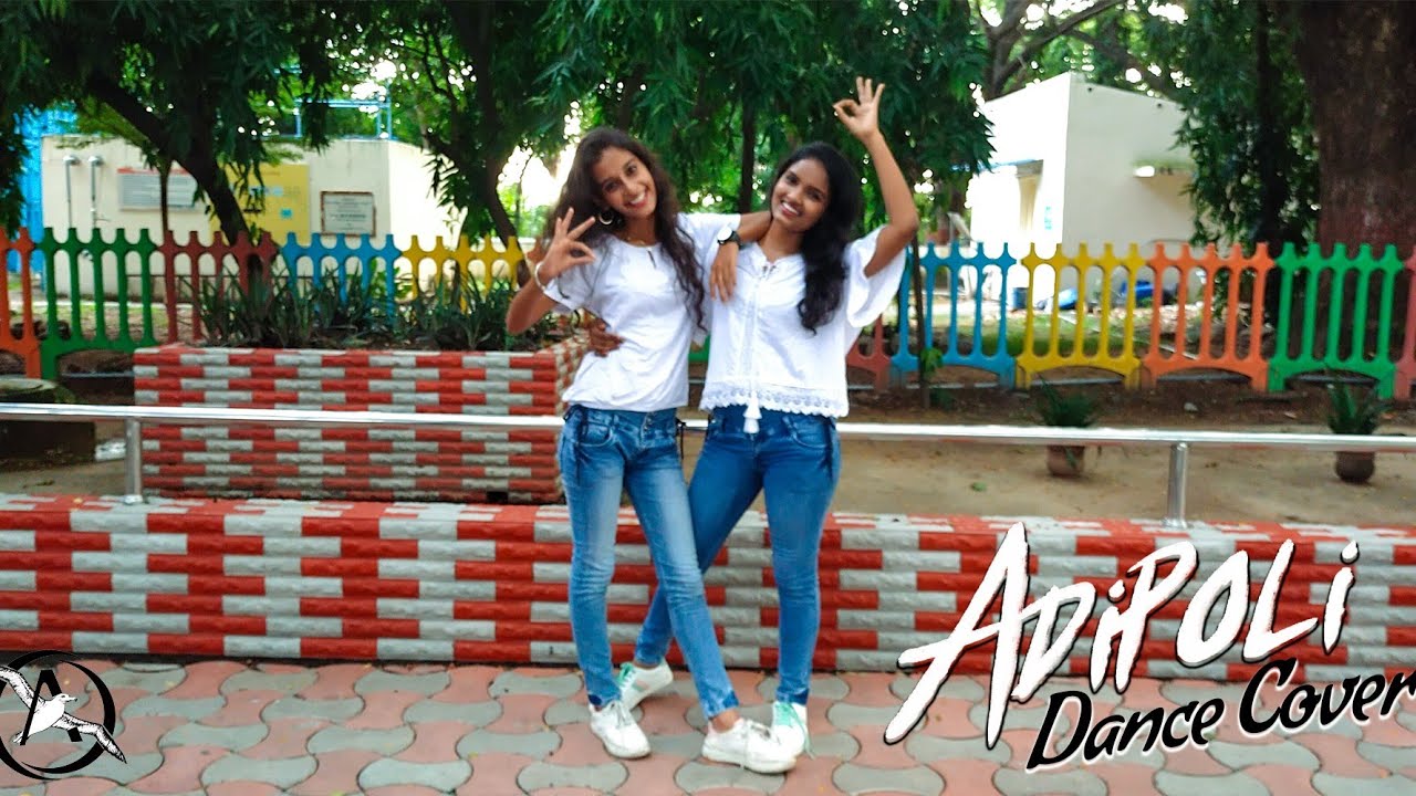 ADI POLI DANCE COVER|| ALBATROSS CHOREOGRAPHY - YouTube