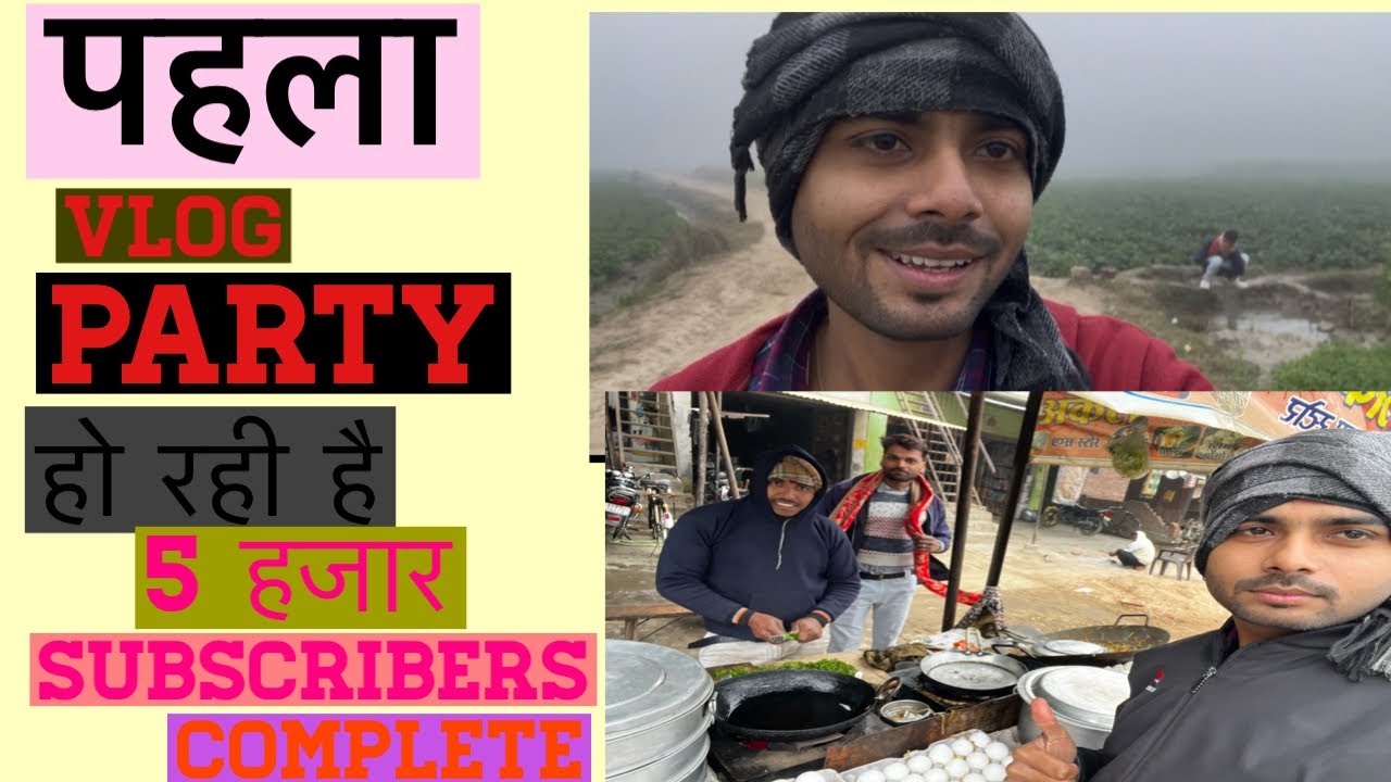 5 hazar complete ho gye ️ ️😍 #viralvideo #viralshorts - YouTube