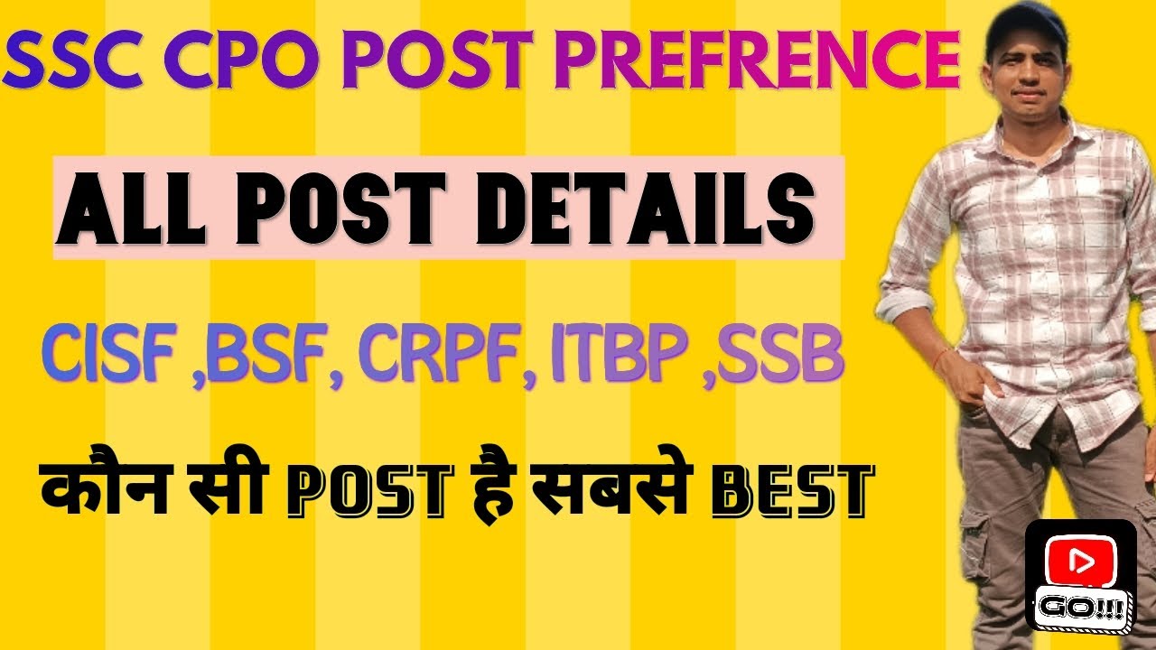 SSC CPO POST PREFERENCE 🔥 कौनसी POST सबसे BEST| #ssccpopostpreference # ...