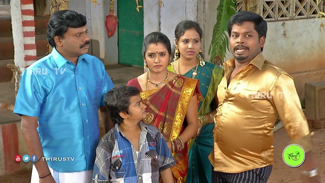 Nadhaswaram Serial Malar Hot