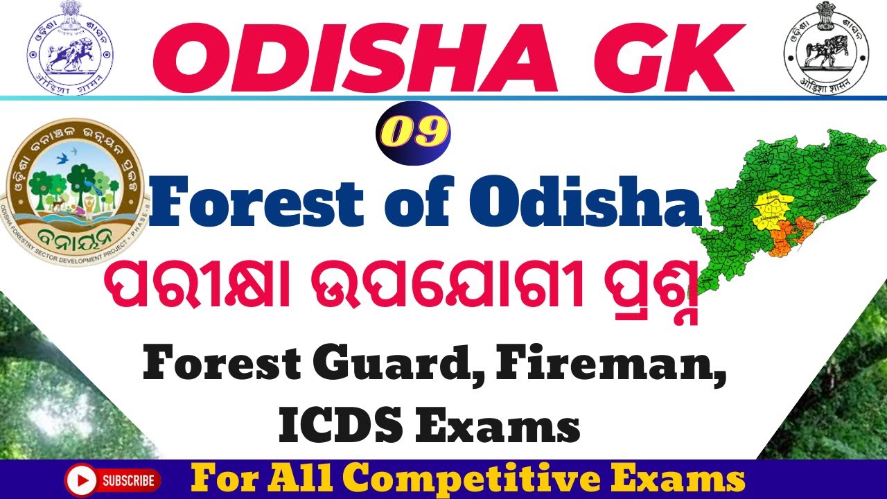 Forest Of Odisha | Odisha GK | Odisha Geography | #osssc # ...