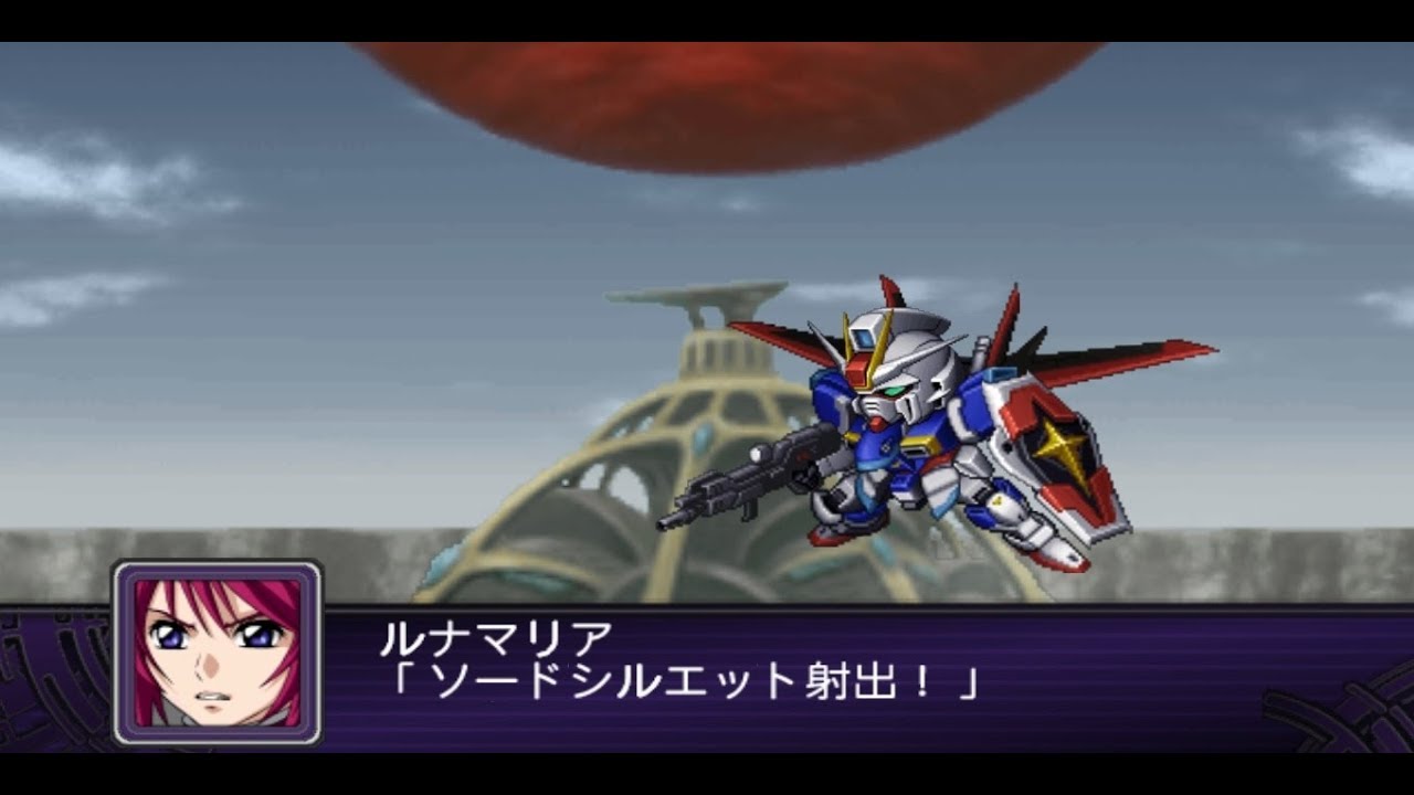 Super Robot Wars Z2 Hakai-hen - Force Impulse Gundam Attacks - YouTube