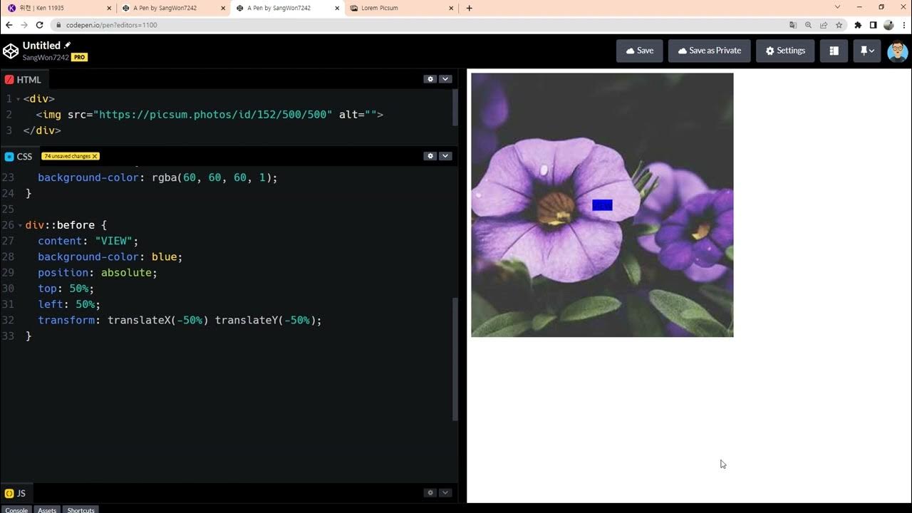 23 03 14, HTML, CSS 강좌, 136강, opacity, transition - YouTube