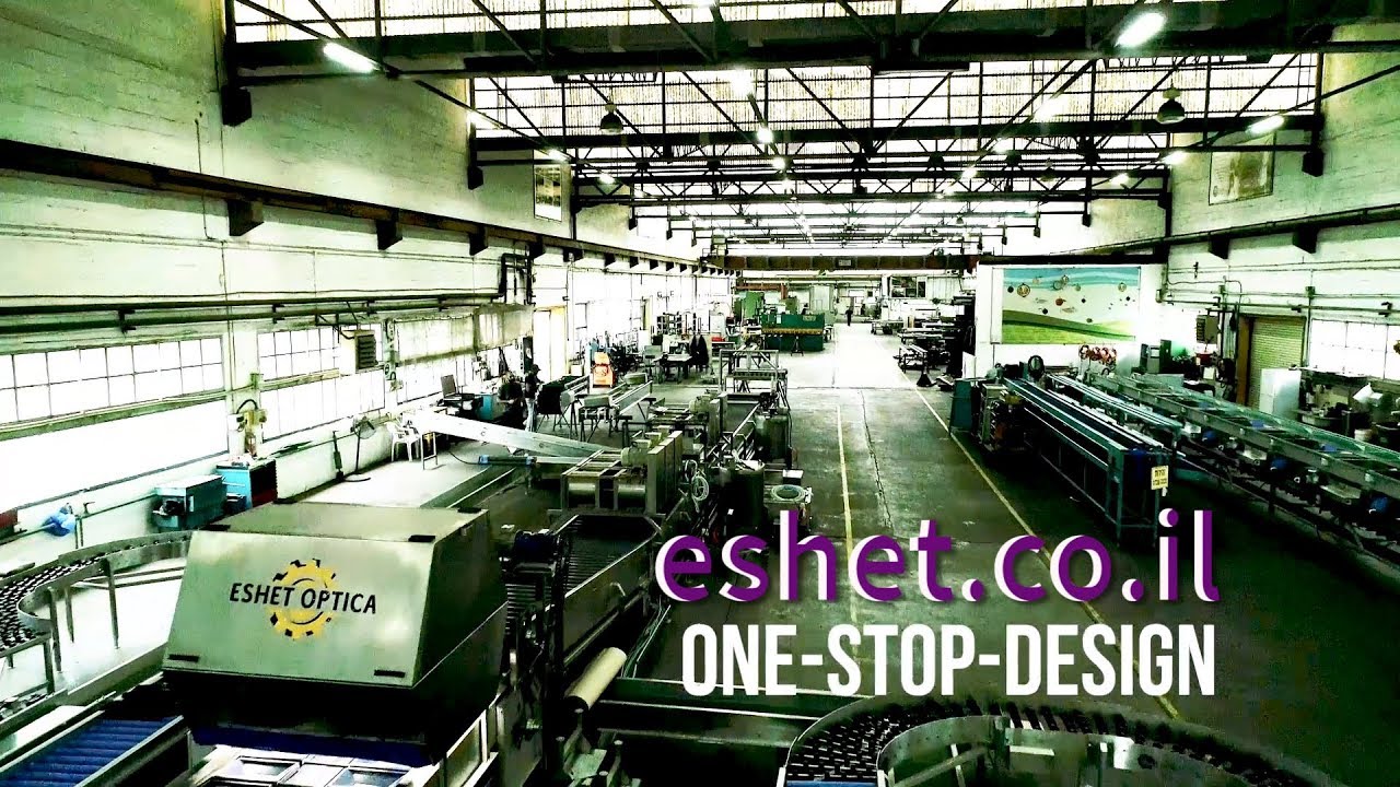 ESHET EILON-technologies for sorting and grading agricultural products - YouTube