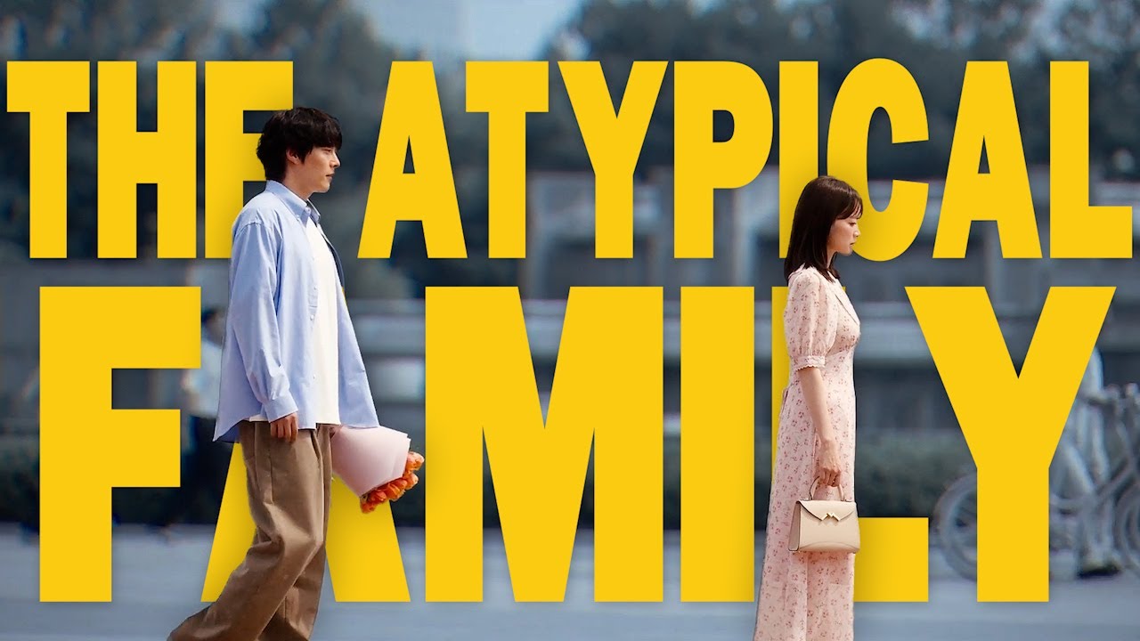 the atypical family || what we lost - YouTube