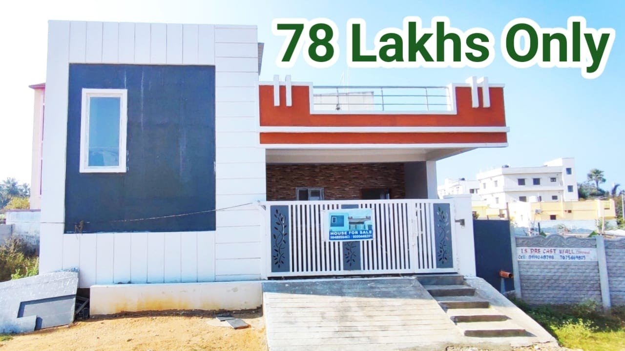 78 Lakhs Only || Independent House For Sale in Dammaiguda || GHMC ...