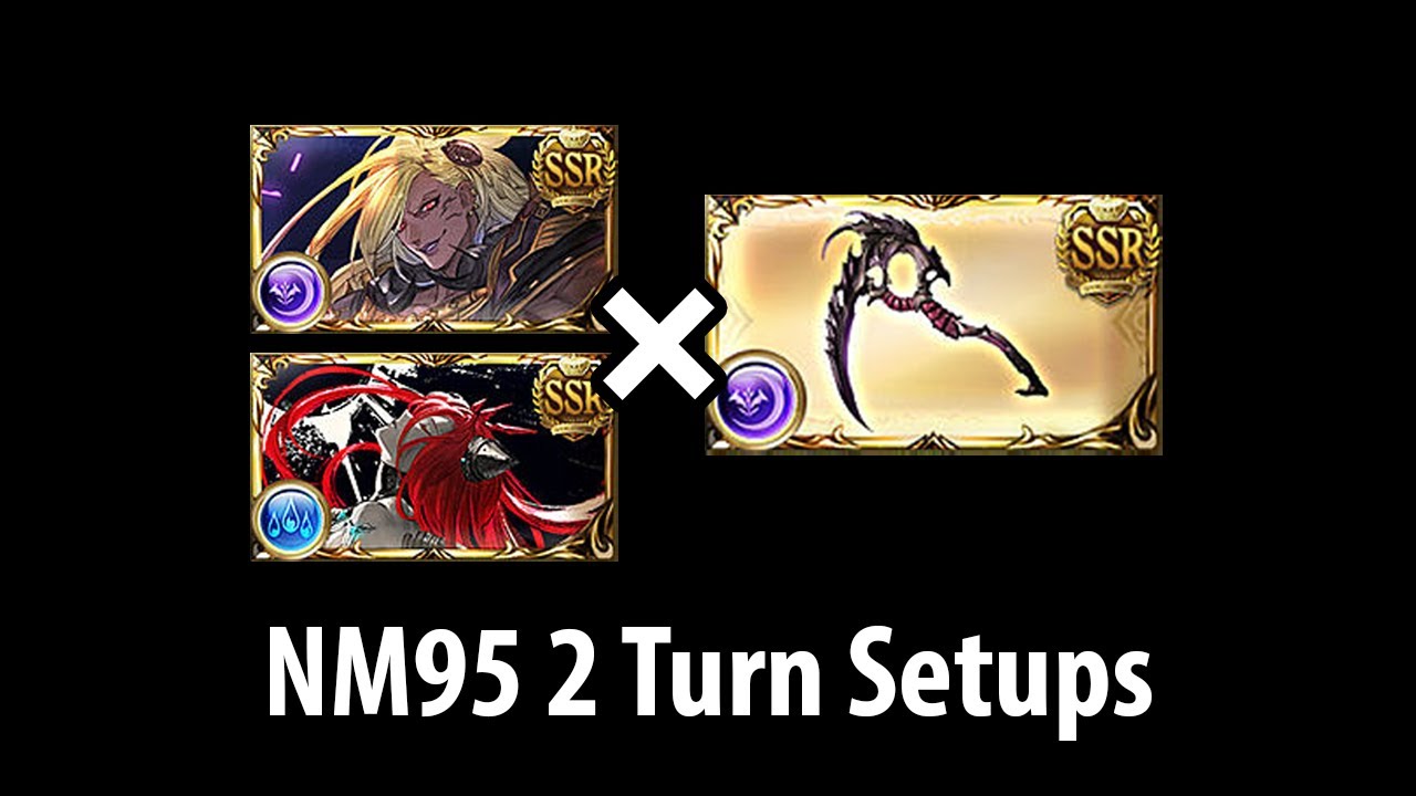 [GBF] Bubz/Yatima Main Ereshkigal NM95 2 Turn - YouTube