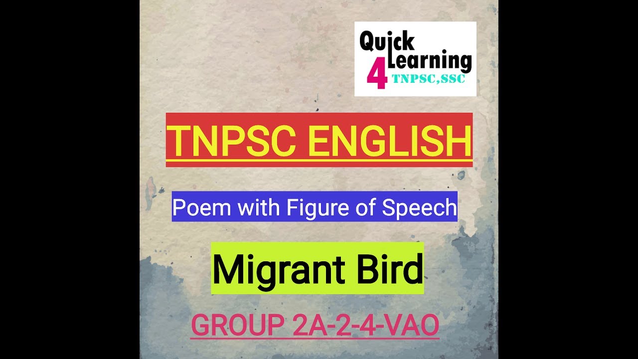 Migrant Bird Poem | TNPSC Migrant Bird Poem | - YouTube