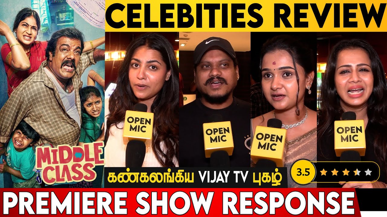 Middle Class Celebrities Review | Munishkanth | Middle Class Review ...