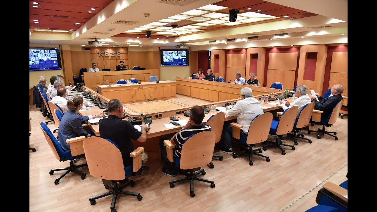 ΣΥΝΕΔΡΙΑΣΗ ΔΣ ΚΕΔΕ 14/6/23 - YouTube