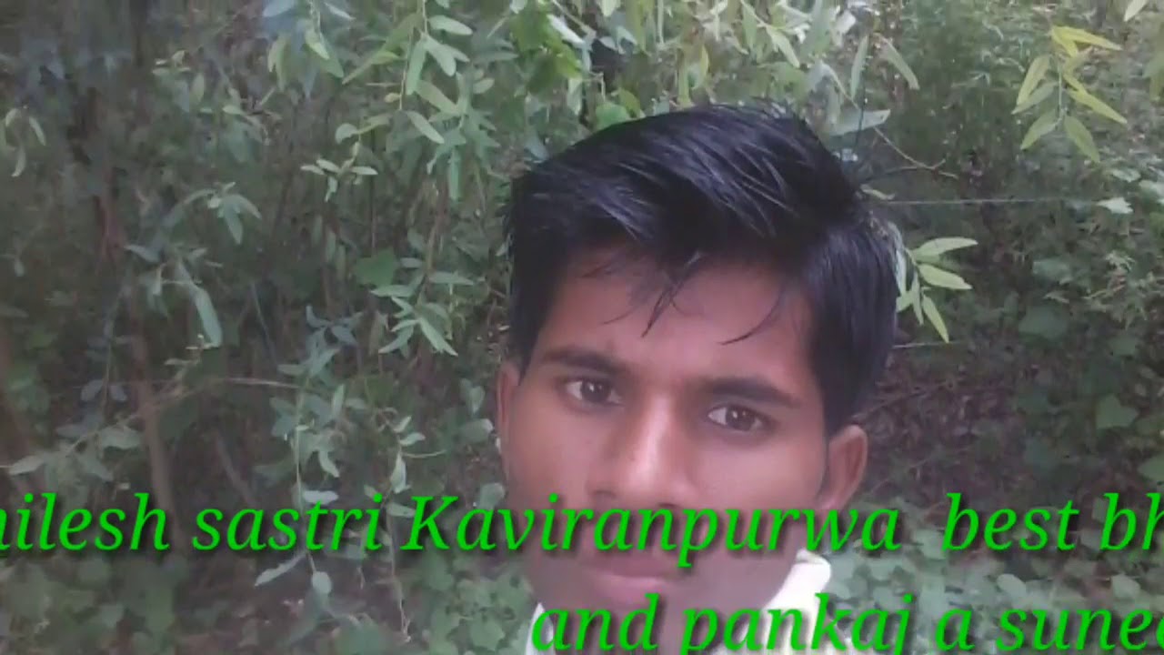 Adity kumar - YouTube