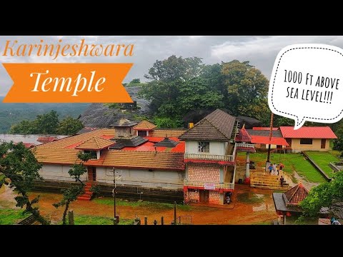 Sri Karinjeshwara Temple Bantwal |1000 Ft above sea level! | Places to ...