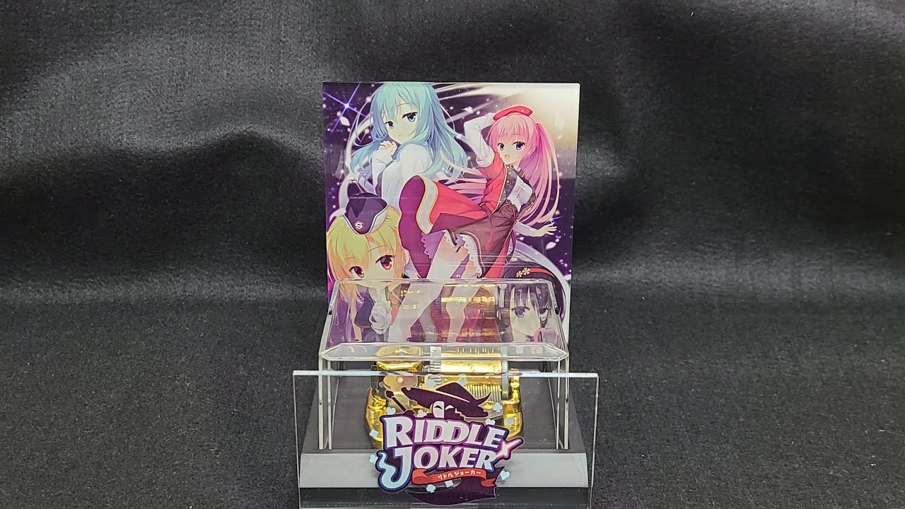 Unboxing Riddle Joker Music Box - Astral Ability - YouTube