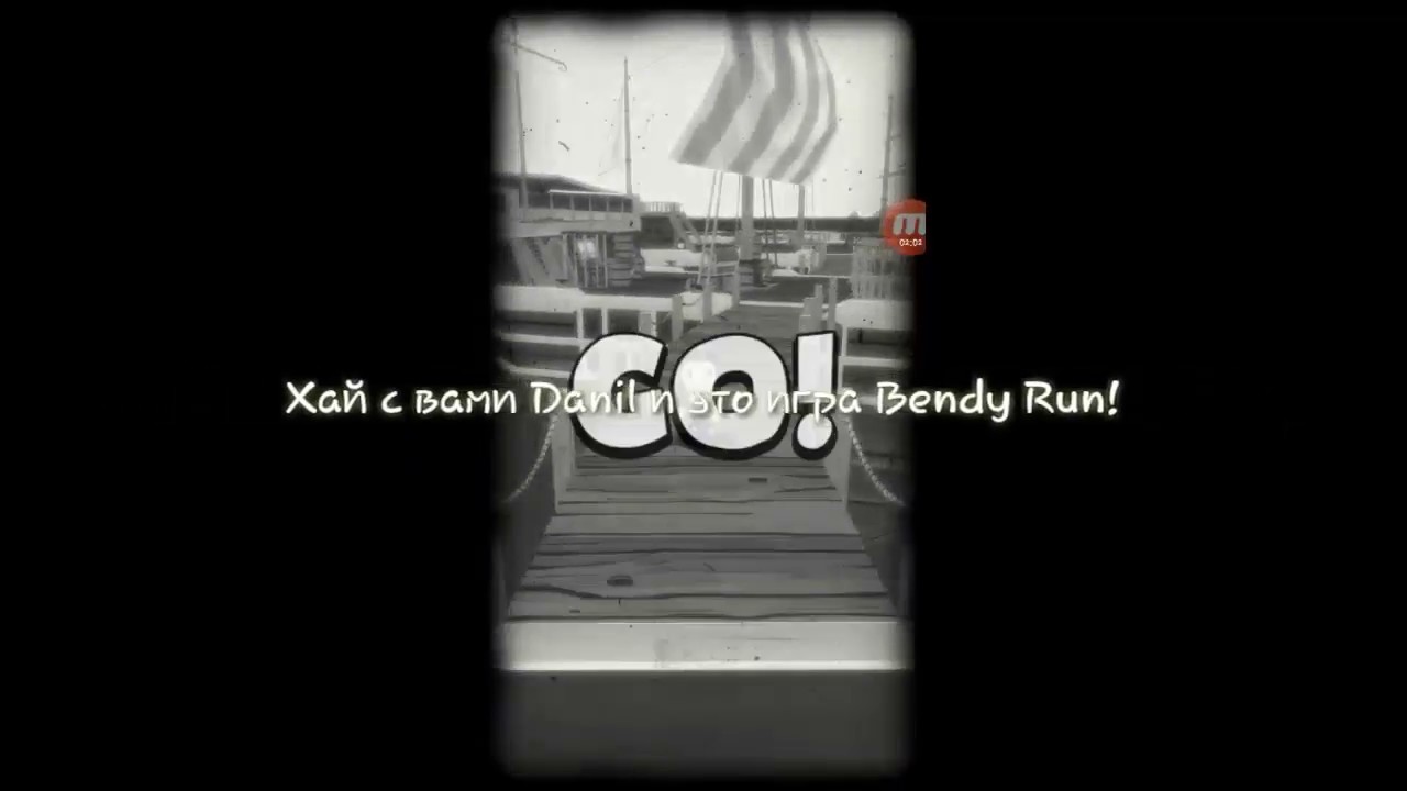 Обзор Bendy Run! - YouTube