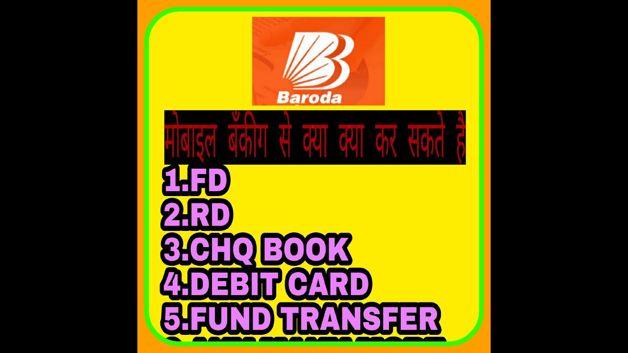 HOW TO USE BOB MOBILE APPLICATION /BOB MOBILE BANKING APPLICATION FULL ...