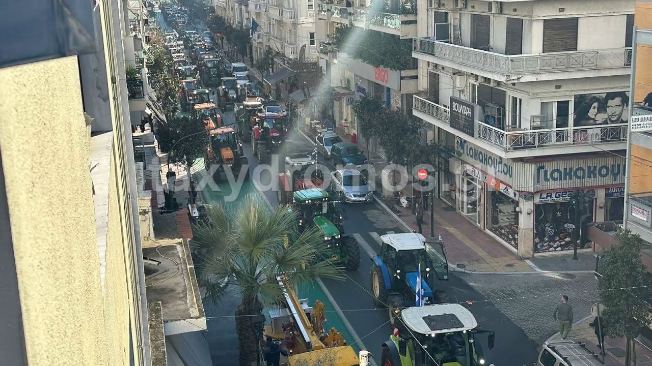 Κινήτοποίηση αγροτών στον Βόλο - YouTube