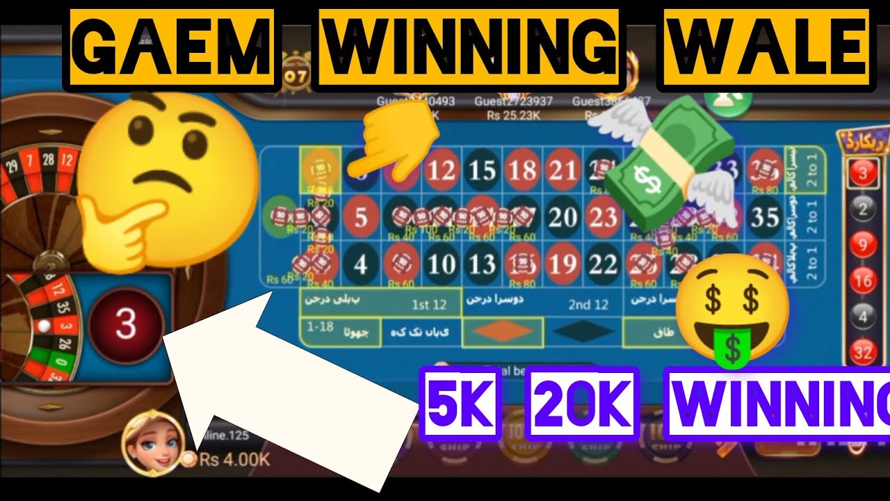 GAME WINNING WALE 5K 20K WINNING 🤔🤑💸 - YouTube