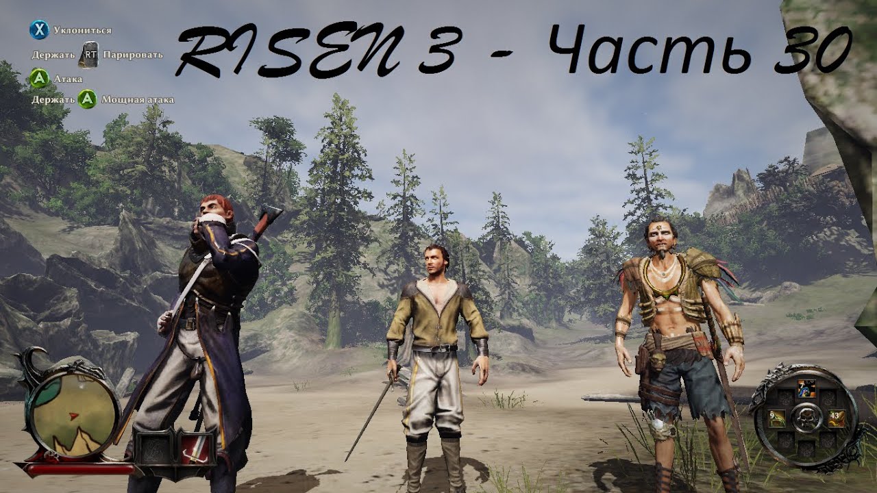 Risen 3 titan lords controller - rytefrog