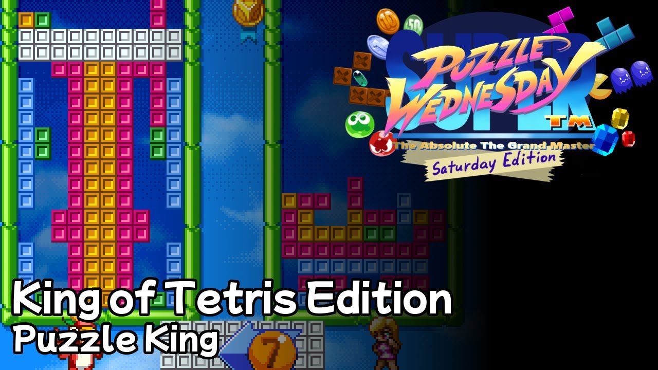 Saturday Edition: King of Tetris Edition | Puzzle King - YouTube