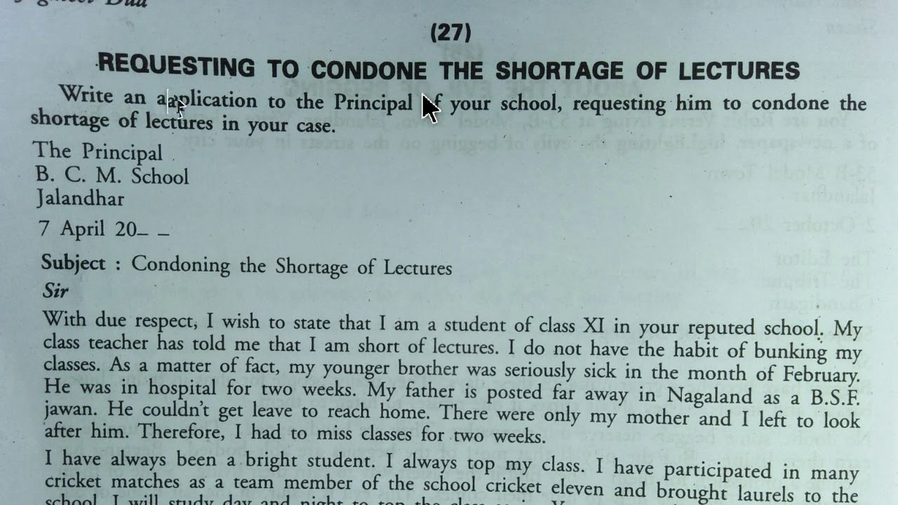 Letter 27 To Condone Shortage Of Lectures 11 Class Gen Eng YouTube letter-27-to-condone-shortage-of-lectures-11-class-gen-eng-youtube