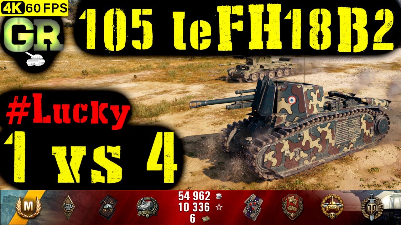World of Tanks 105 leFH18B2 Replay - 6 Kills 2.3K DMG(Patch 1.4.1 ...