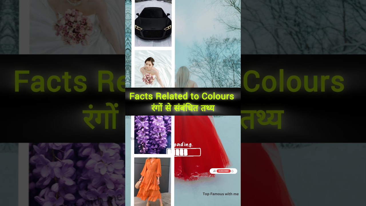 Facts Related to Colours ||Amazing Color Facts || #facts #colors # ...