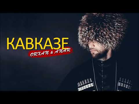 salam alaikum kavkaz