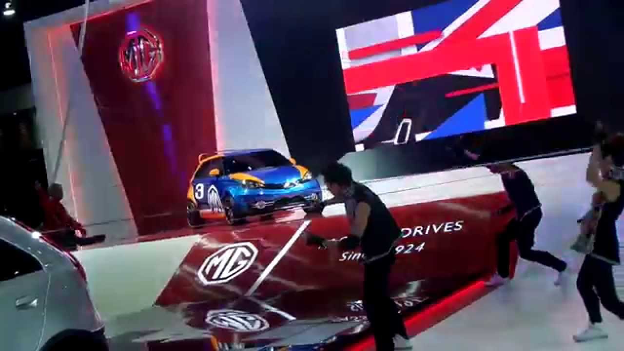 เปิดตัวใหม่ MG PASSION DRIVES Since 1924 งาน Motor Expor 2014 - YouTube