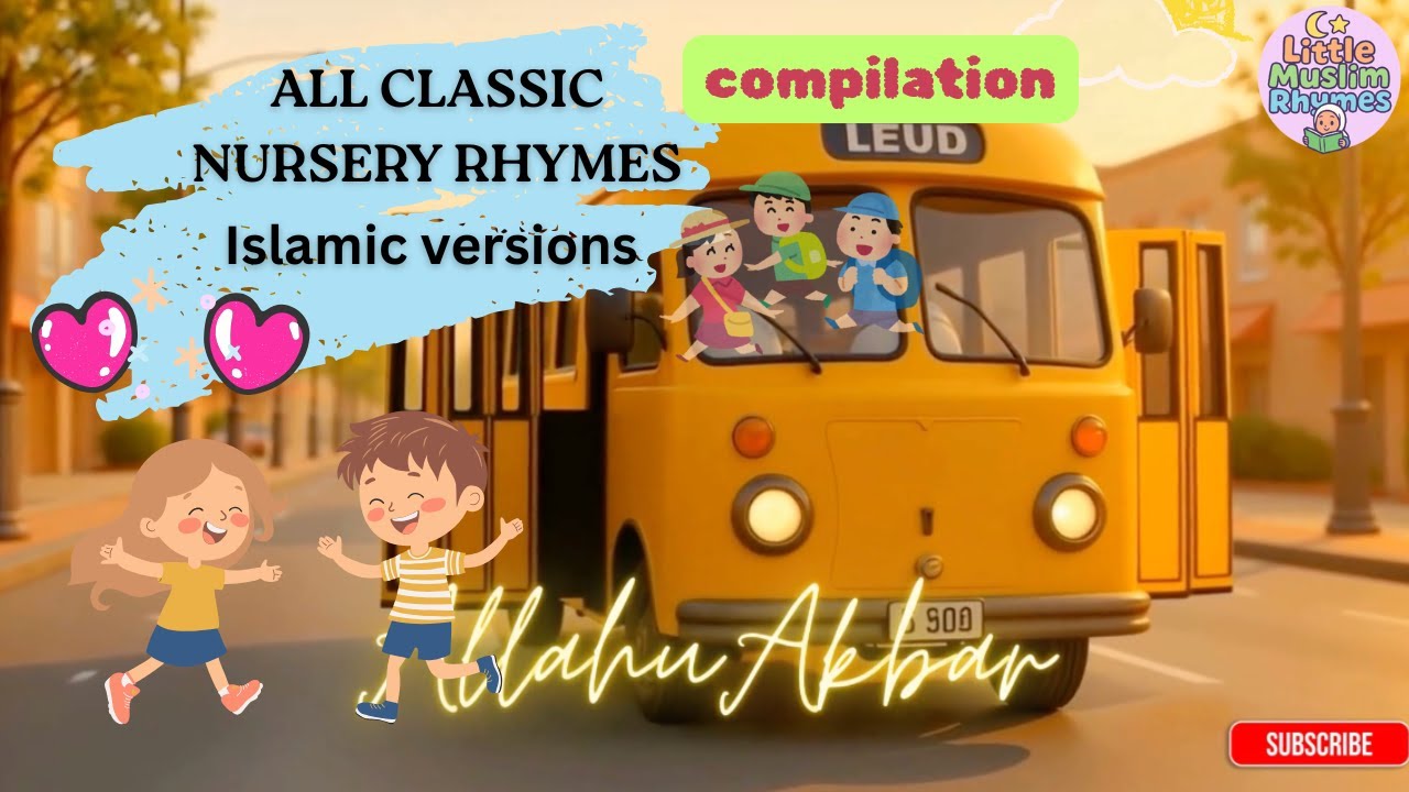 ISLAMIC NURSERY RHYMES COMPILATION I All classic poems for Kids I ...
