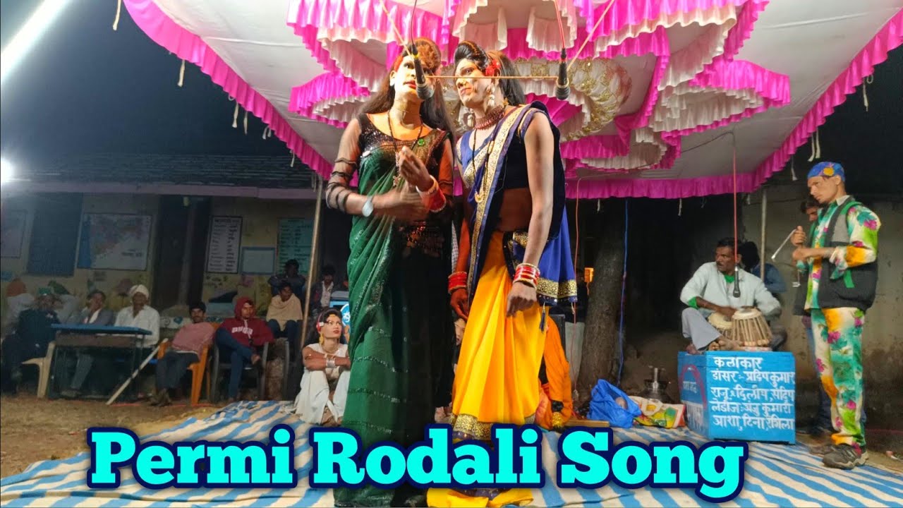 Permi Rodali Song 2024| adivasi rodali permi song| new rodali song ...