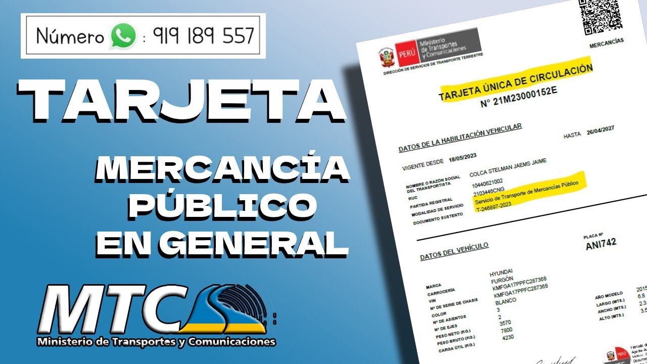 Tarjeta de mercancía en general MTC – Agosto 2022 - YouTube