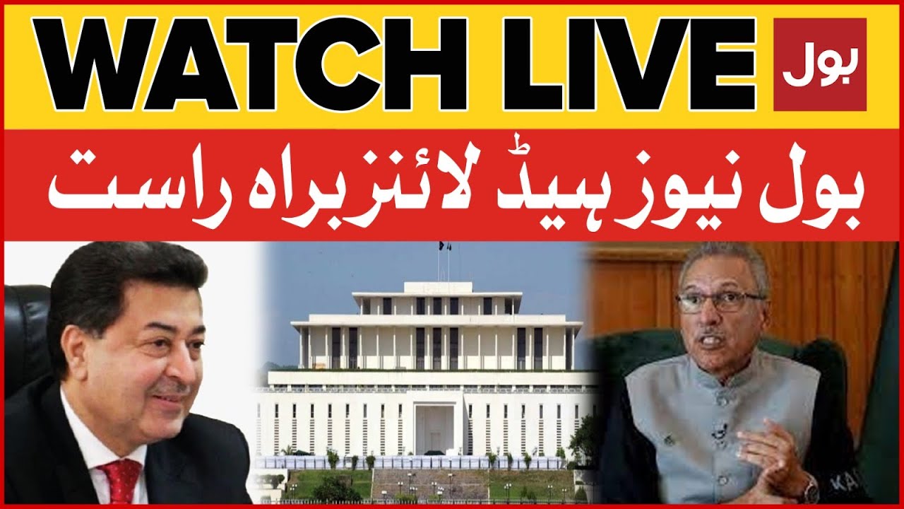 LIVE: BOL News Headlines at 12 AM | General Elections | Election ...