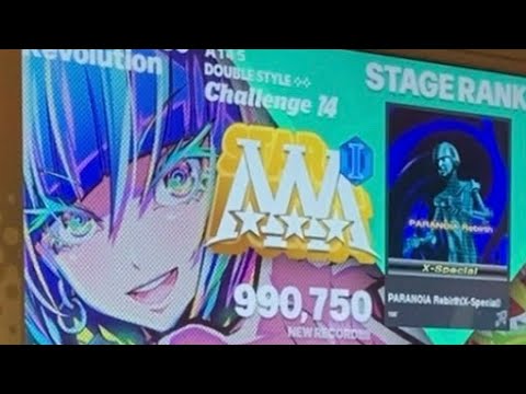 【DDR WORLD】 PARANOiA Rebirth(X-Special) CDP 990,750 AAA - YouTube