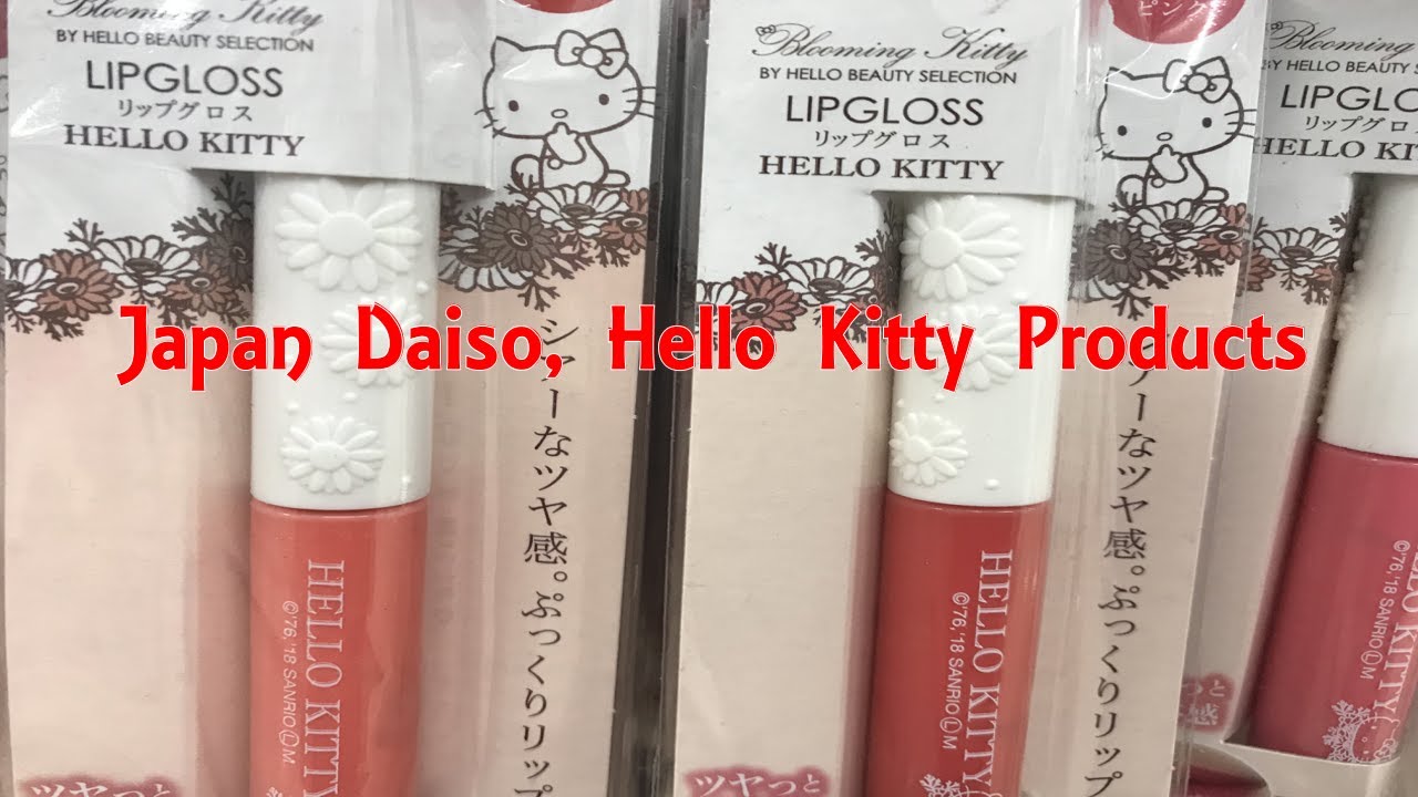 Daiso, Japan Hello Kitty Products - YouTube