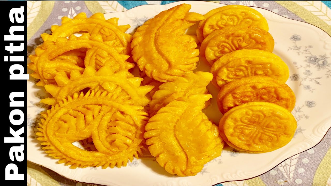বুটের ডালের পাকন পিঠা //Chana Dal pakon pitha //pakon pitha Recipe ...