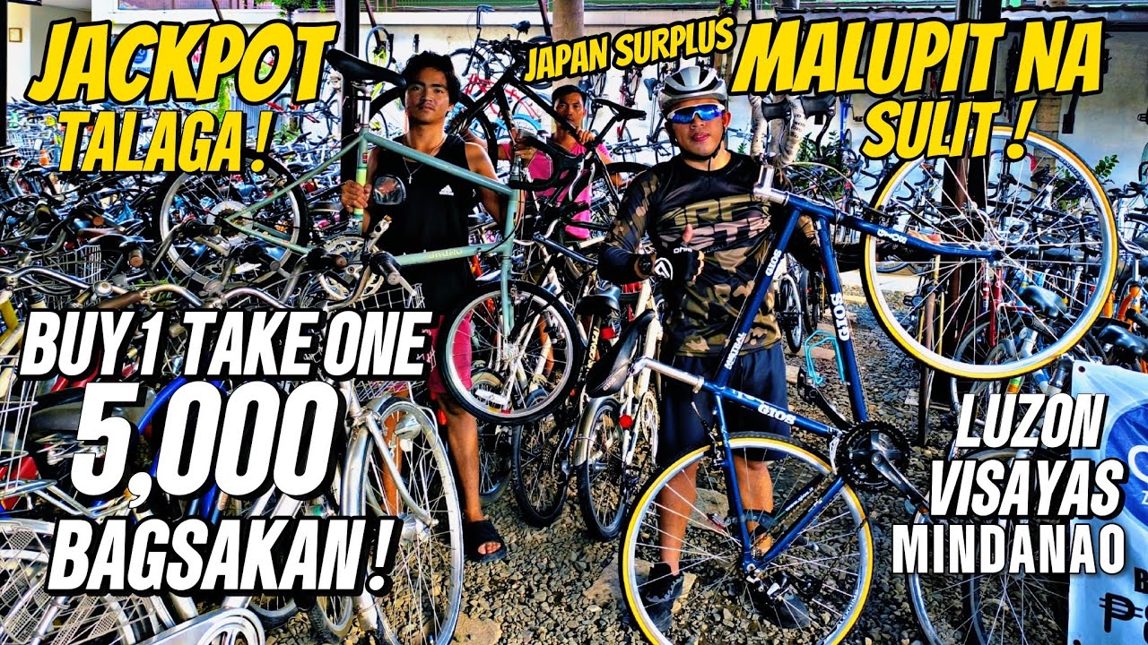 MURANG MTB HYBRID,ROADBIKE | GIANT,MERIDA DAHON,BIANCHI | BUY 1 TAKE ...